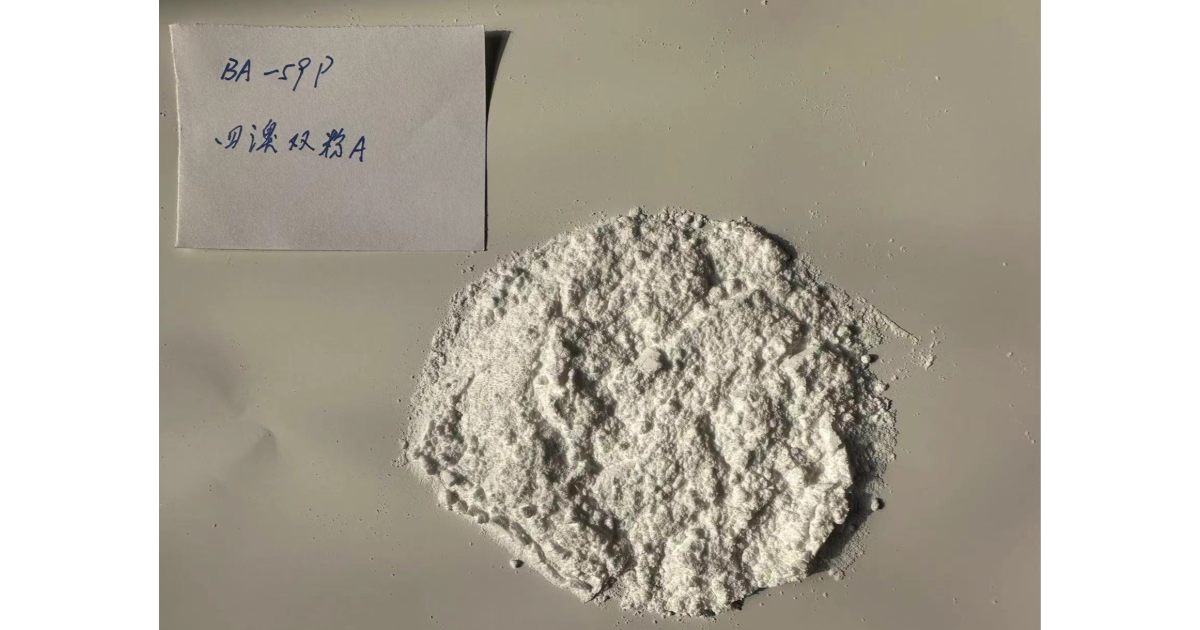 Halogenated Flame Retardant BA-59P™ | Plastics an...