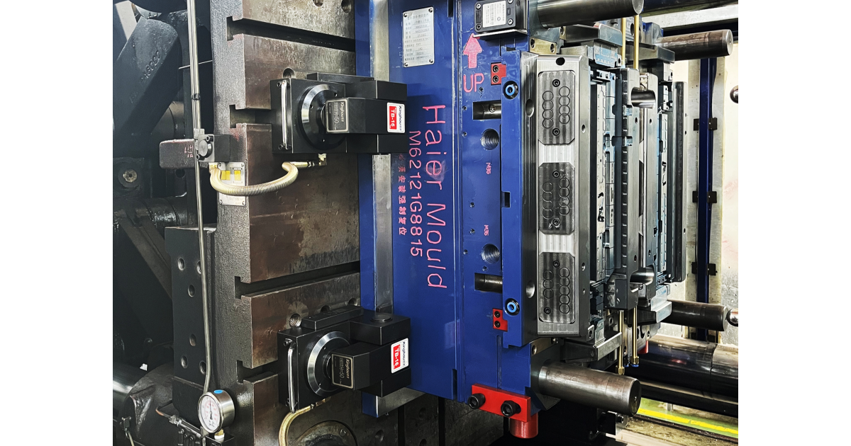 QUICK MOLD CHANGING SYSTEM | One-click to Connect...