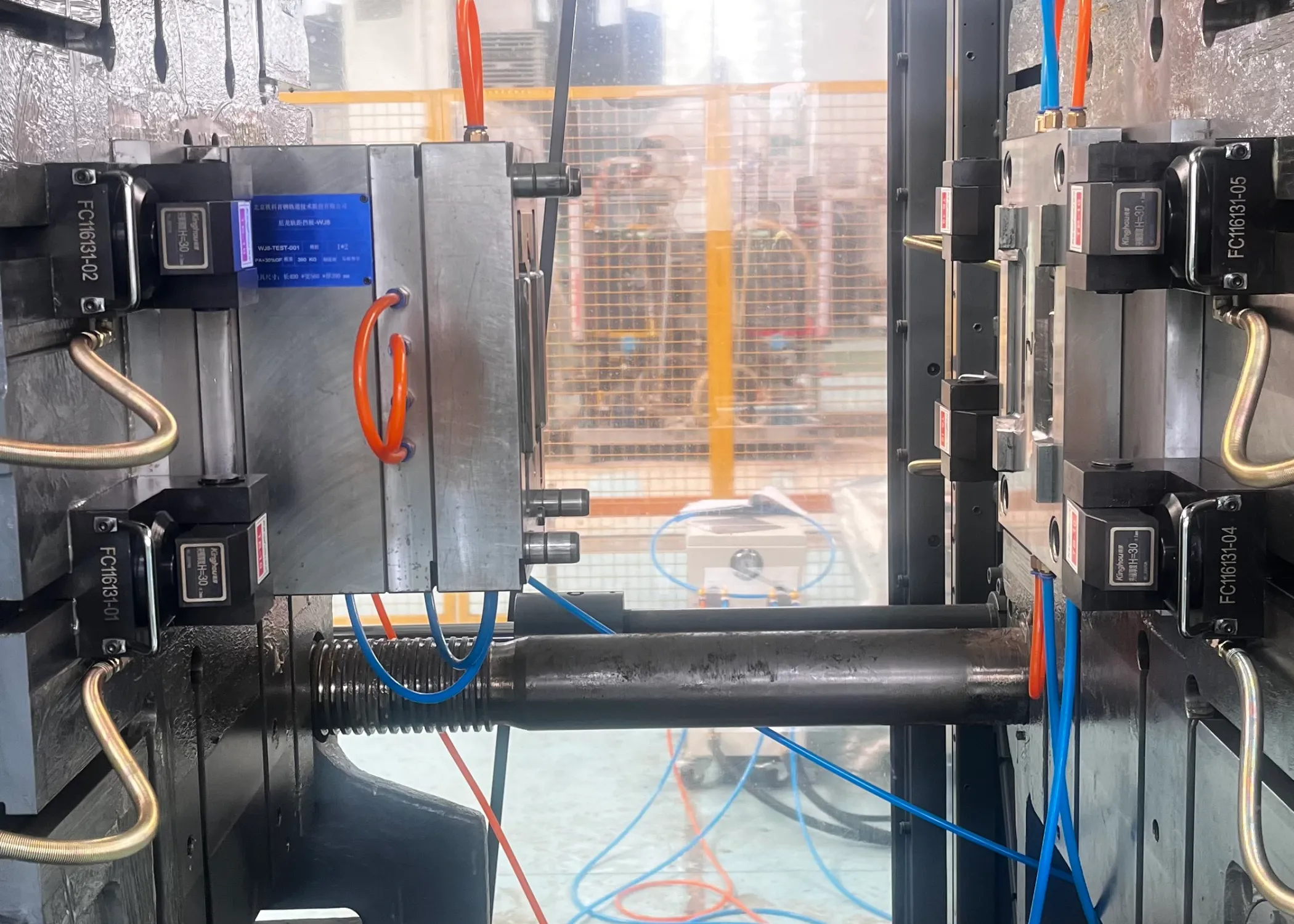 QUICK MOLD CHANGING SYSTEM | Plastics and Rubber Product