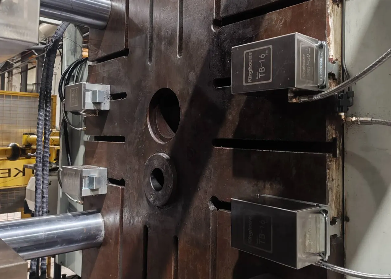 QUICK MOLD CHANGING SYSTEM | Plastics and Rubber Product