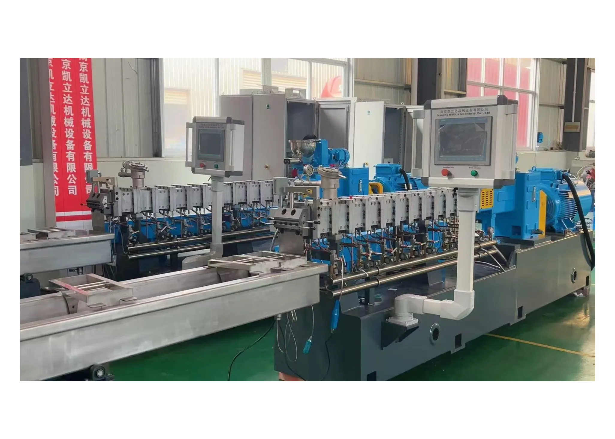 TSE Series Co-Rotating Twin Screw Compounding Extruder | One-click to ...