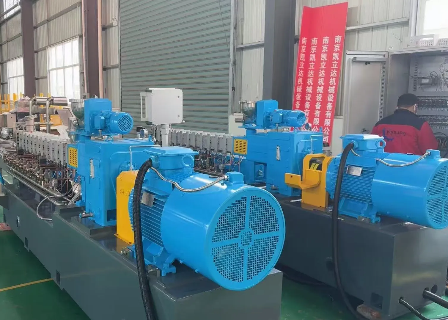 TSE Series Co-Rotating Twin Screw Compounding Extruder | One-click to ...