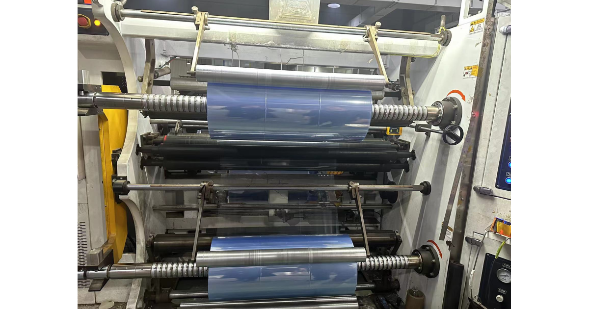 PVC shrink film | Plastics and Rubber Product