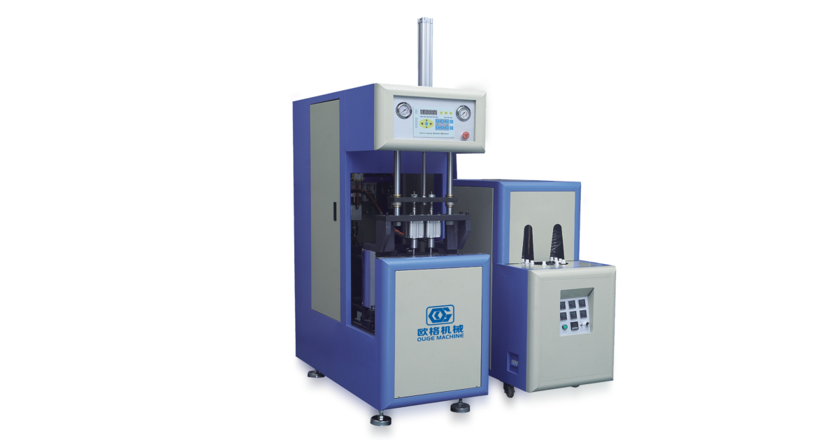 2 cavity semi automatic blowing machine | One-cli...