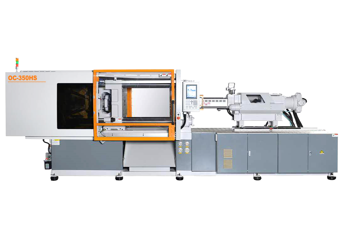 High Speed Series Injection Molding Machine | One-click to Connect with ...
