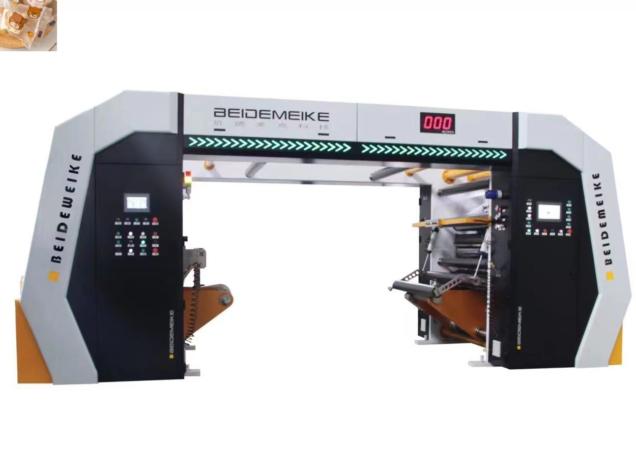 High-Speed Roller Solventless Laminator | One-click to Connect with ...