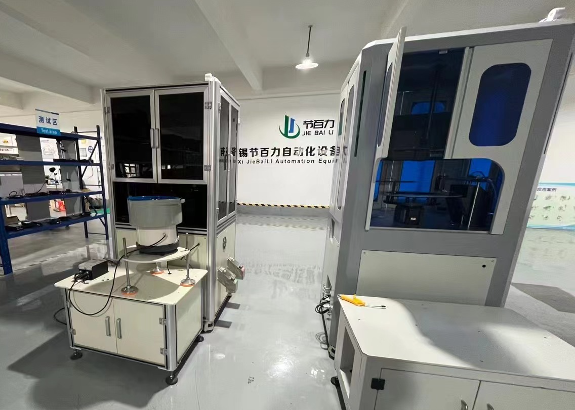 AOI Optical screening machine | One-click to Connect with Plastics and ...