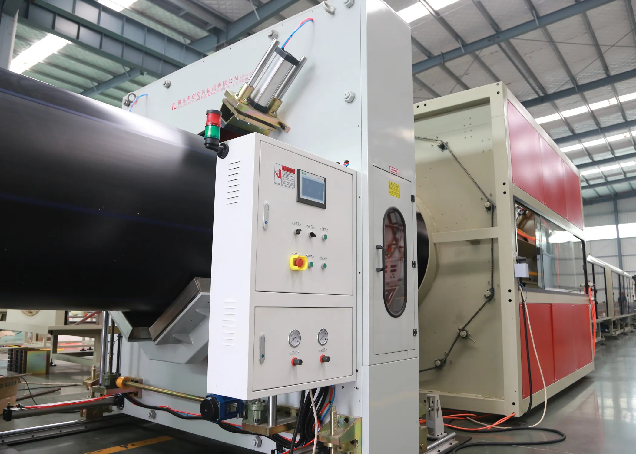 HDPE Pipe extrusion line 20-1600mm-QINGDAO KECHUANG PLASTIC MACHINERY ...