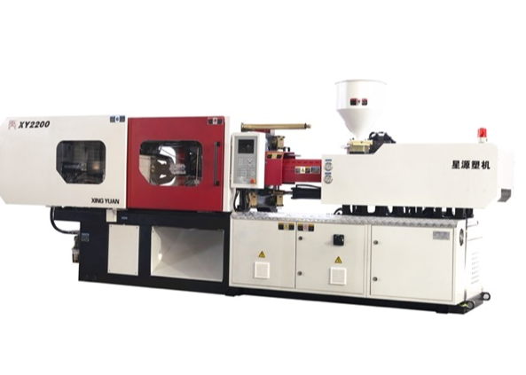 XY Series Thermosetting Injection Molding Machine | One-click to ...