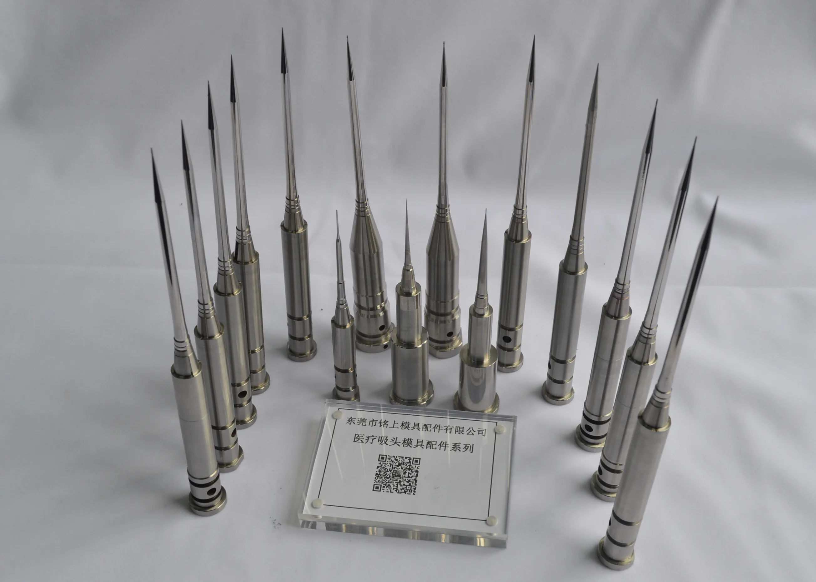 Core Pin Insert Pins For Medical Mold Pipette Tips Tolerance and ...