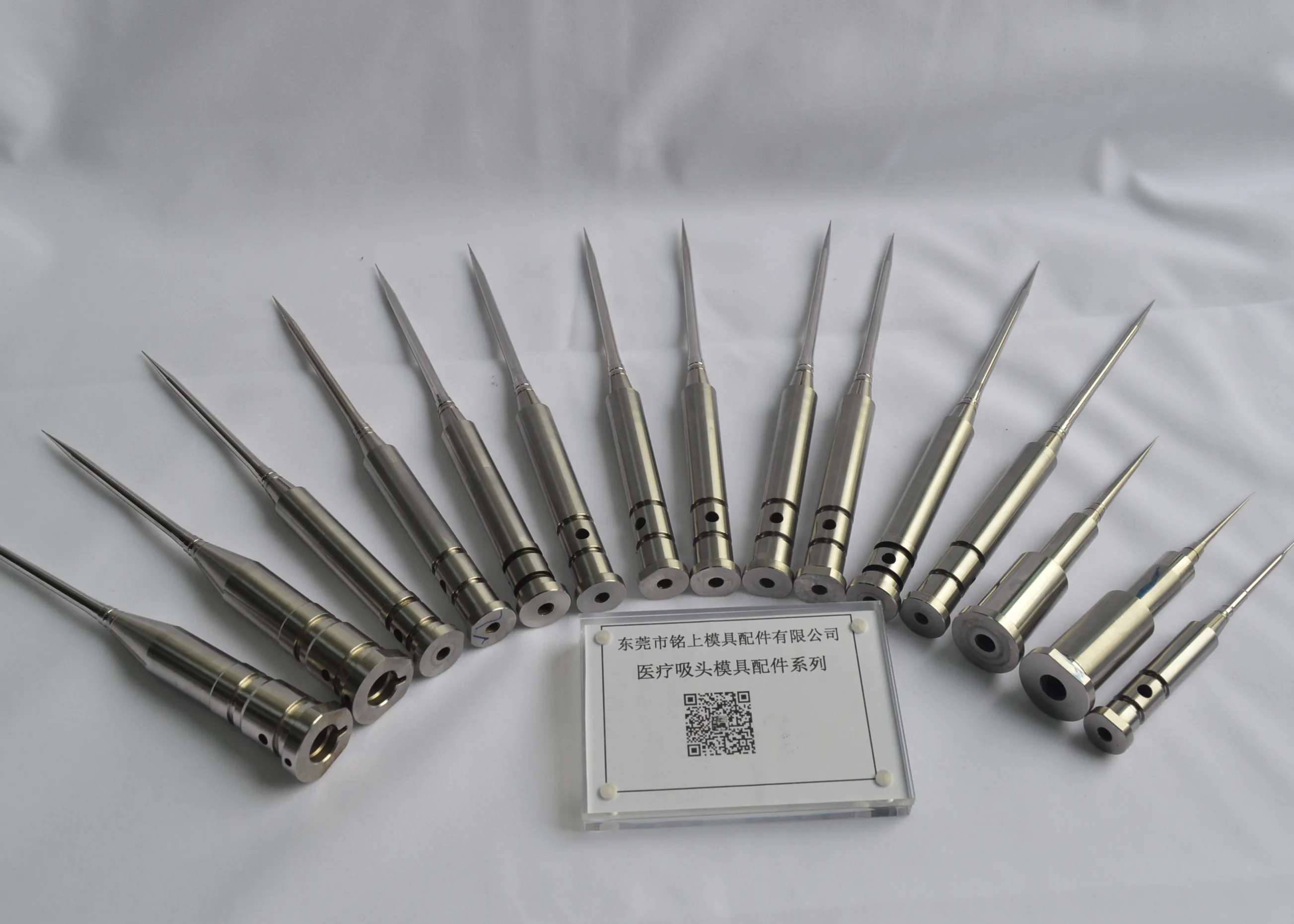 Core Pin Insert Pins For Medical Mold Pipette Tips Tolerance and ...