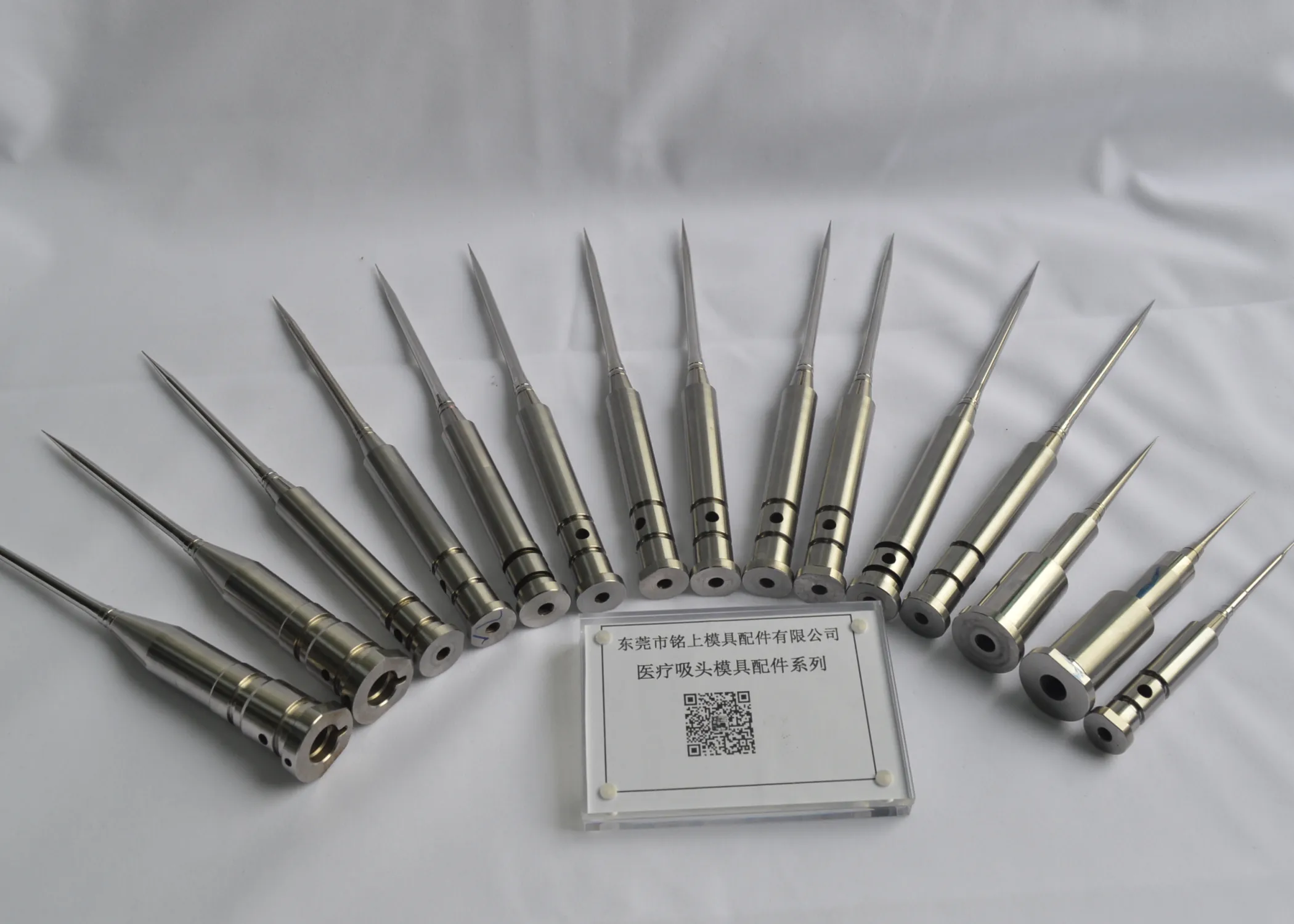 Core Pin Insert Pins For Medical Mold Pipette Tips Tolerance and ...