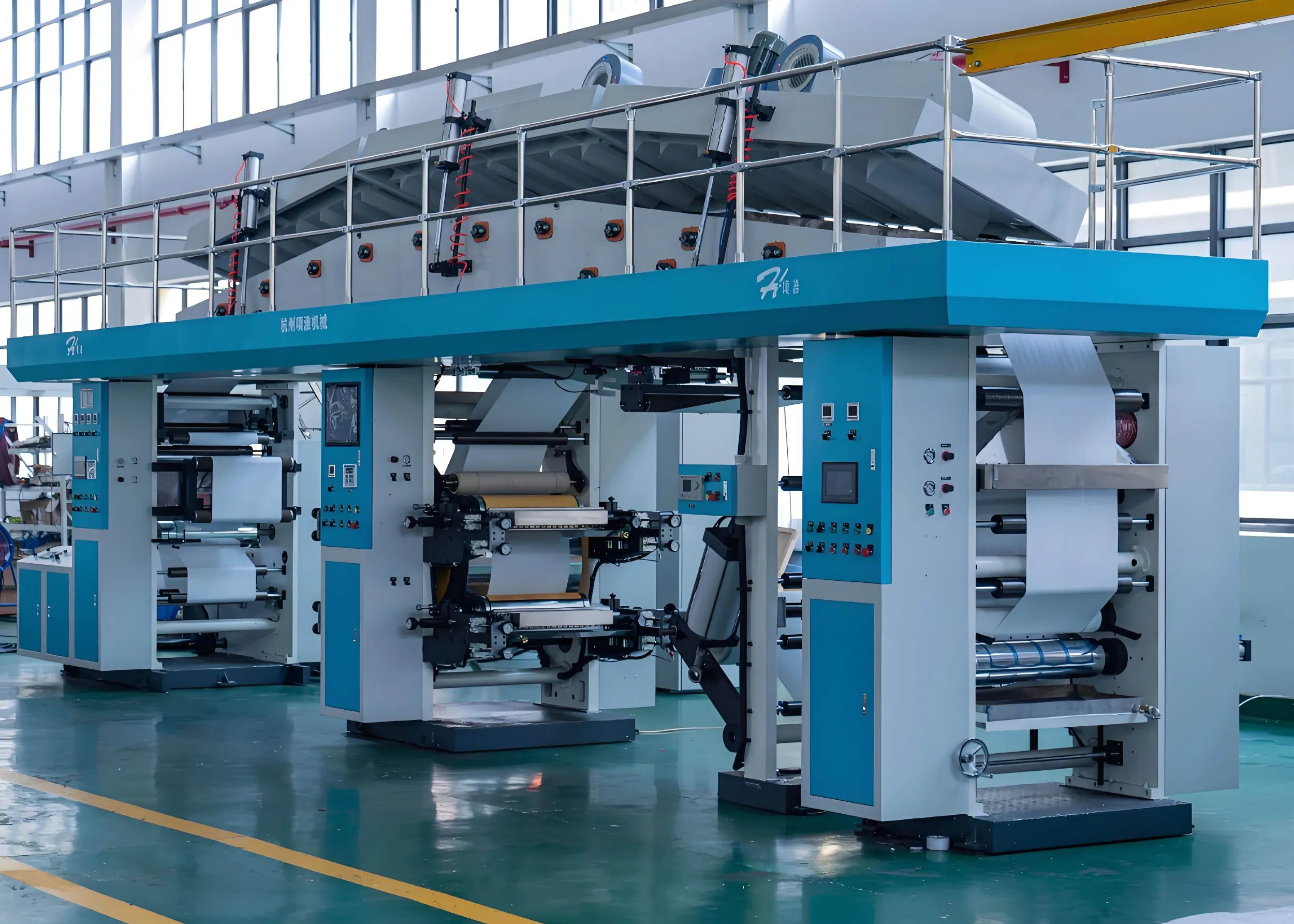 CI type flexo printing & coating machine | Plastics and Rubber Product