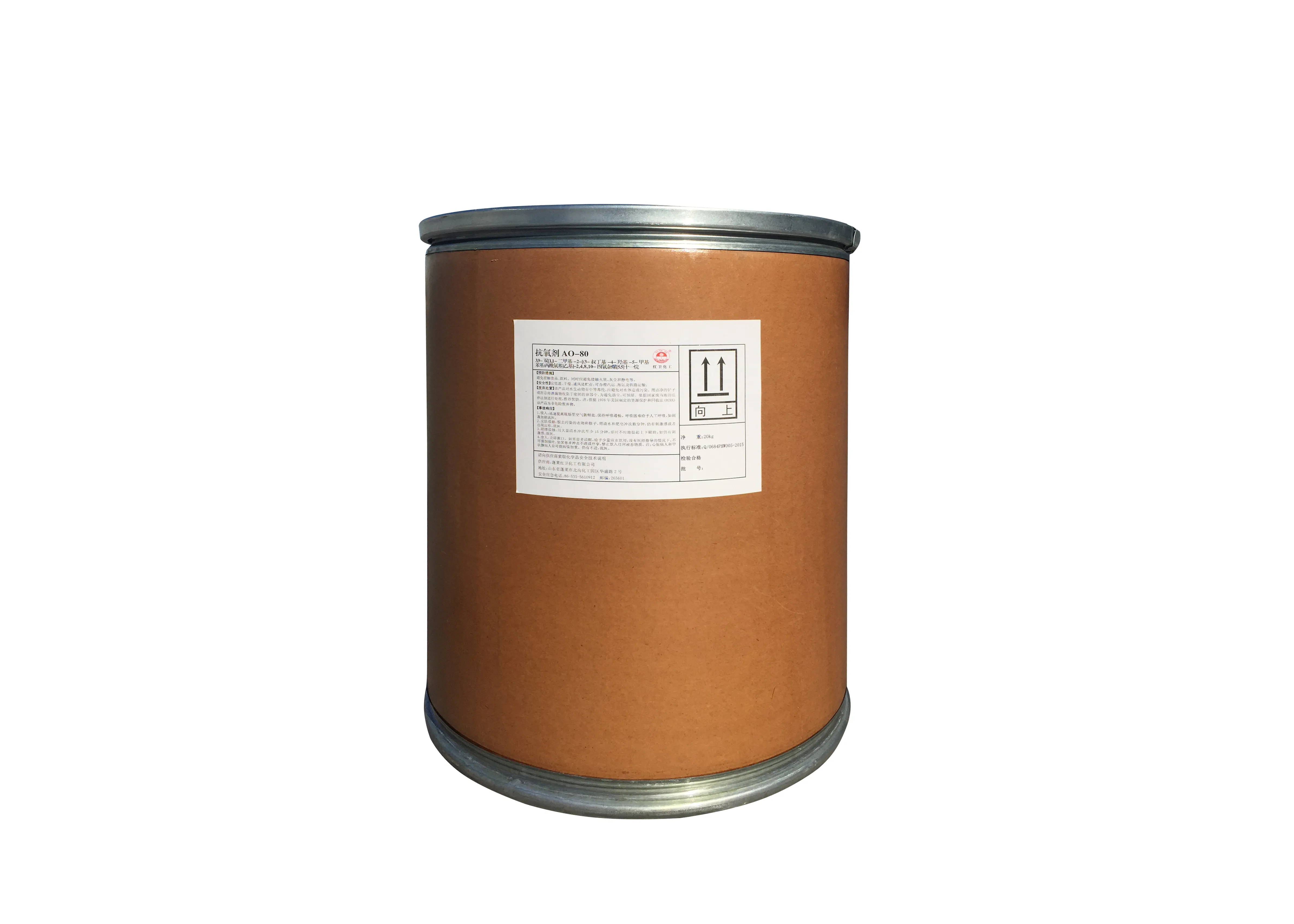 Antioxidant AO-80 | Plastics and Rubber Product