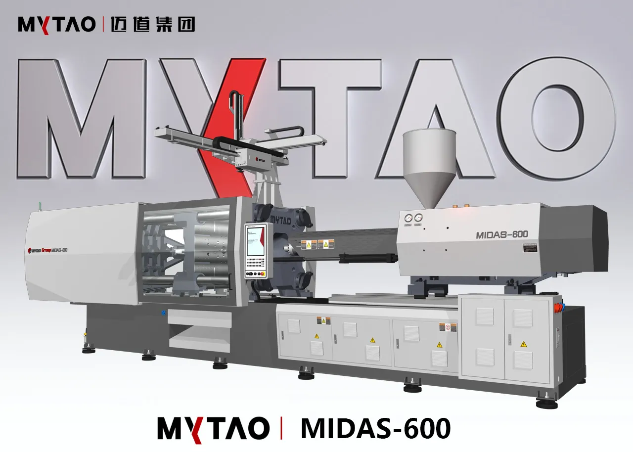 MYTAO MIDAS series molding solutions | Plastics and Rubber Product