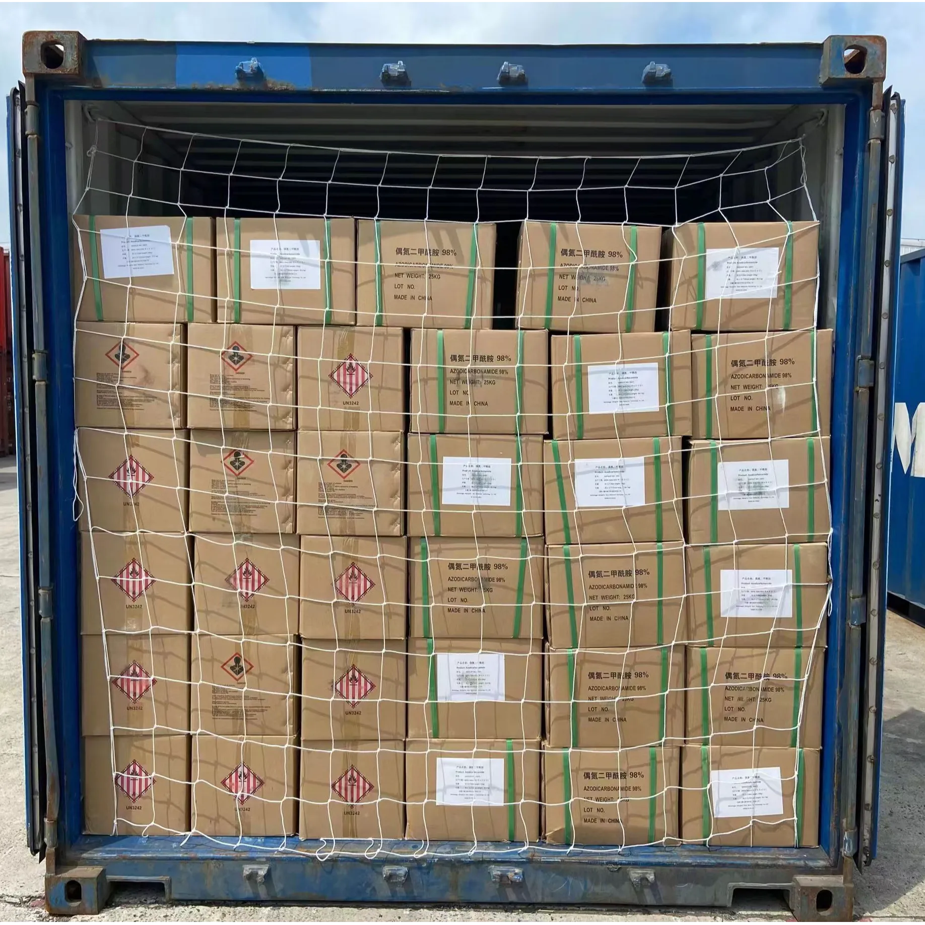 ADC FOAMING AGENT | One-click to Connect with Plastics and Rubber Products