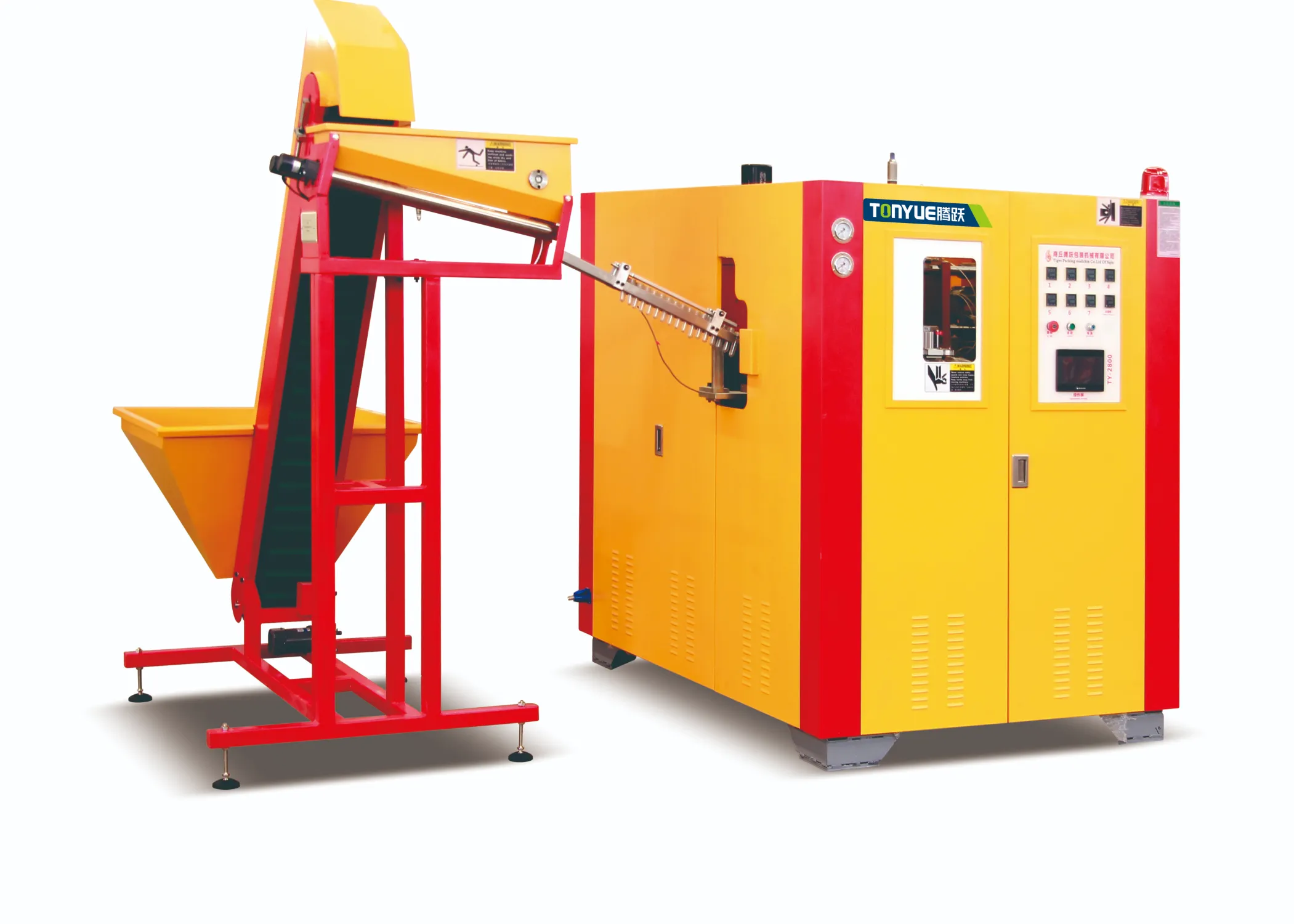 Tenyue Fully Automatic 2 cavities pet plastic bottle making machine ...