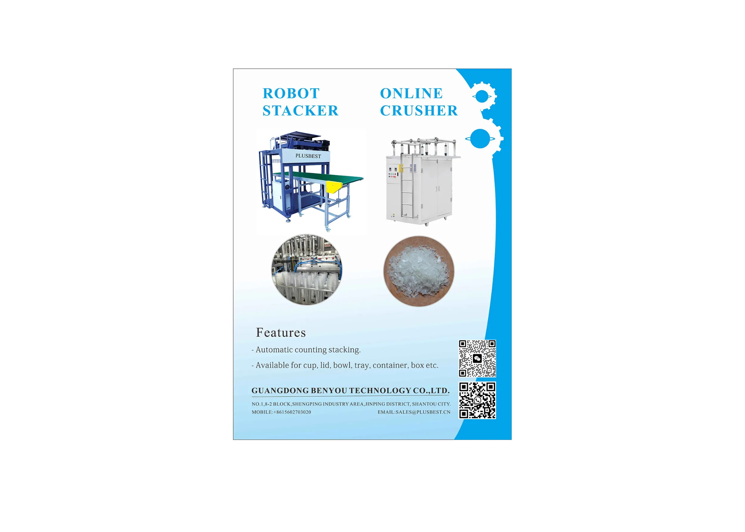 HIGH SPEED PLASTIC ROBOT STACKER | One-click to Connect with Plastics ...