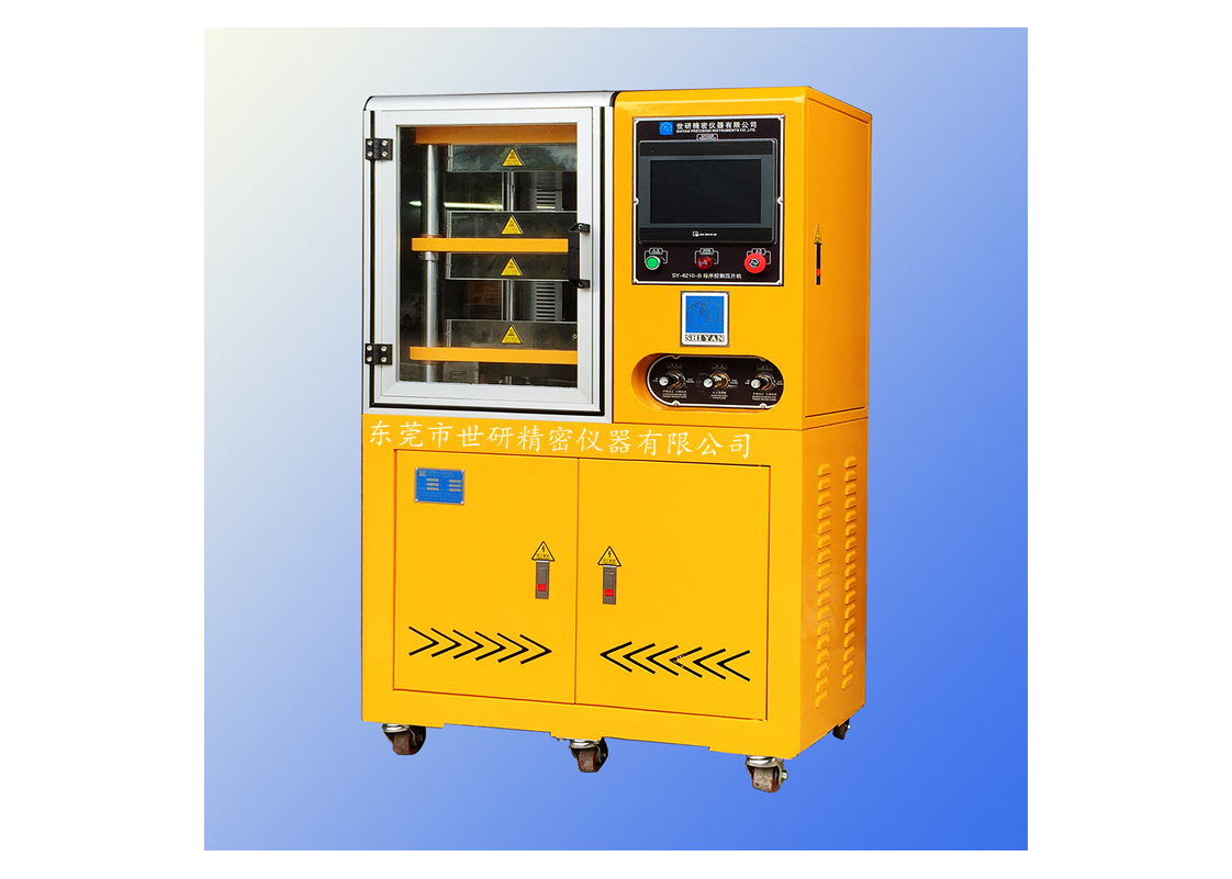 Laboratory flat vulcanizing machine | Plastics and Rubber Product