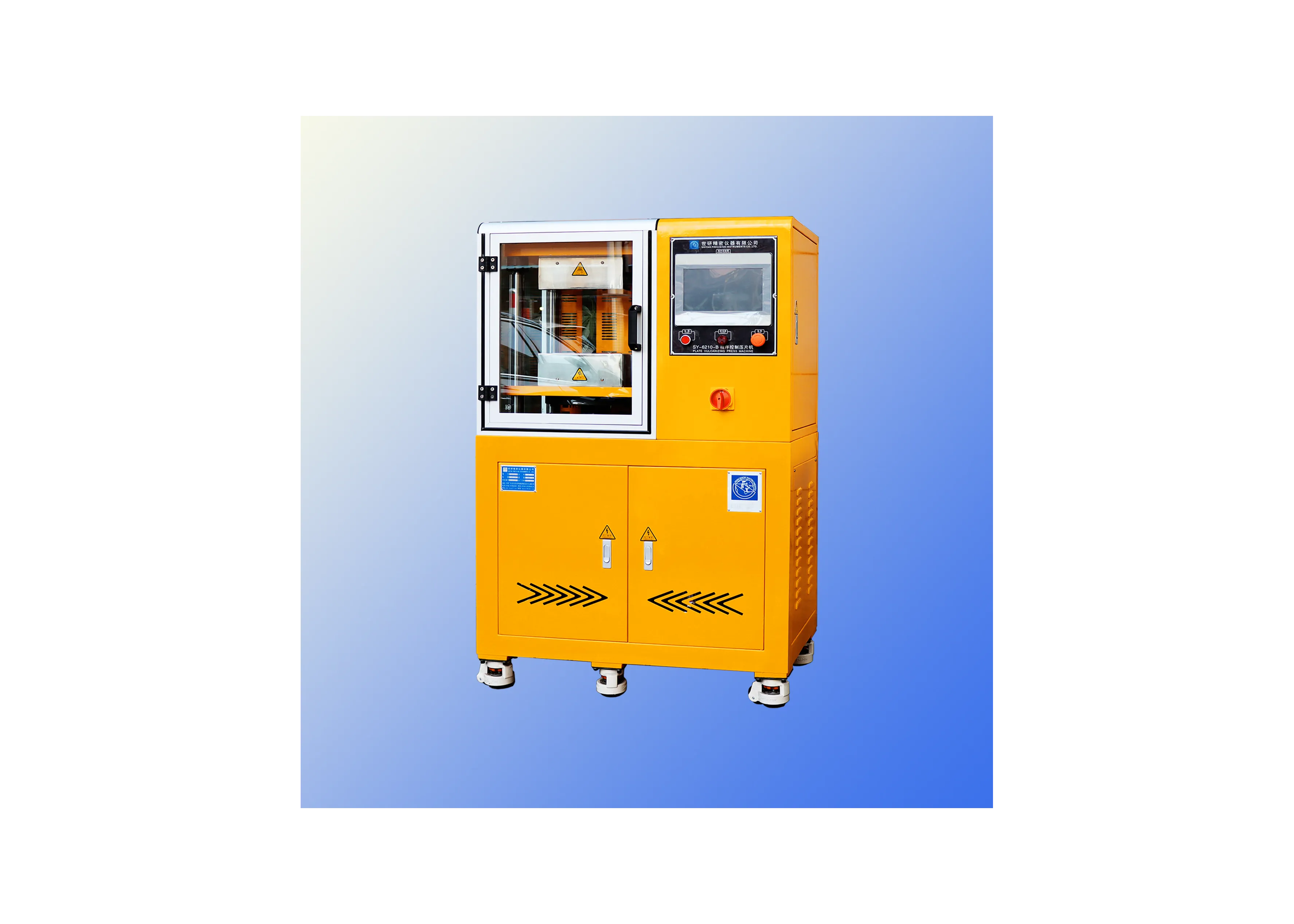 Laboratory flat vulcanizing machine | Plastics and Rubber Product