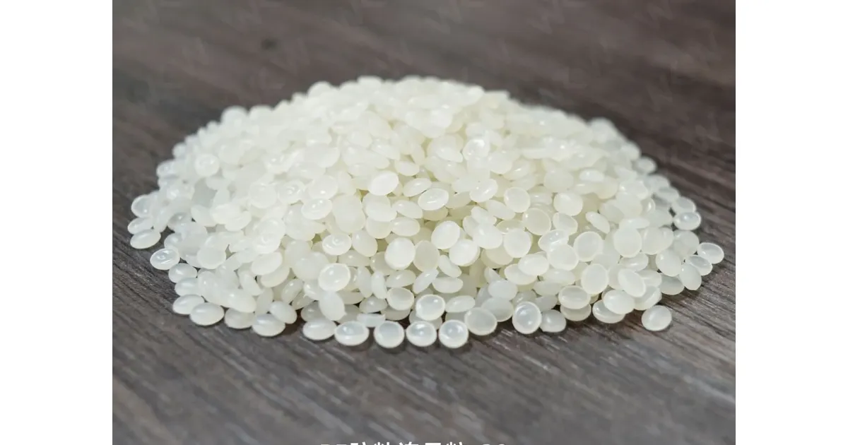 PE anti adhesion masterbatch | One-click to Conne...