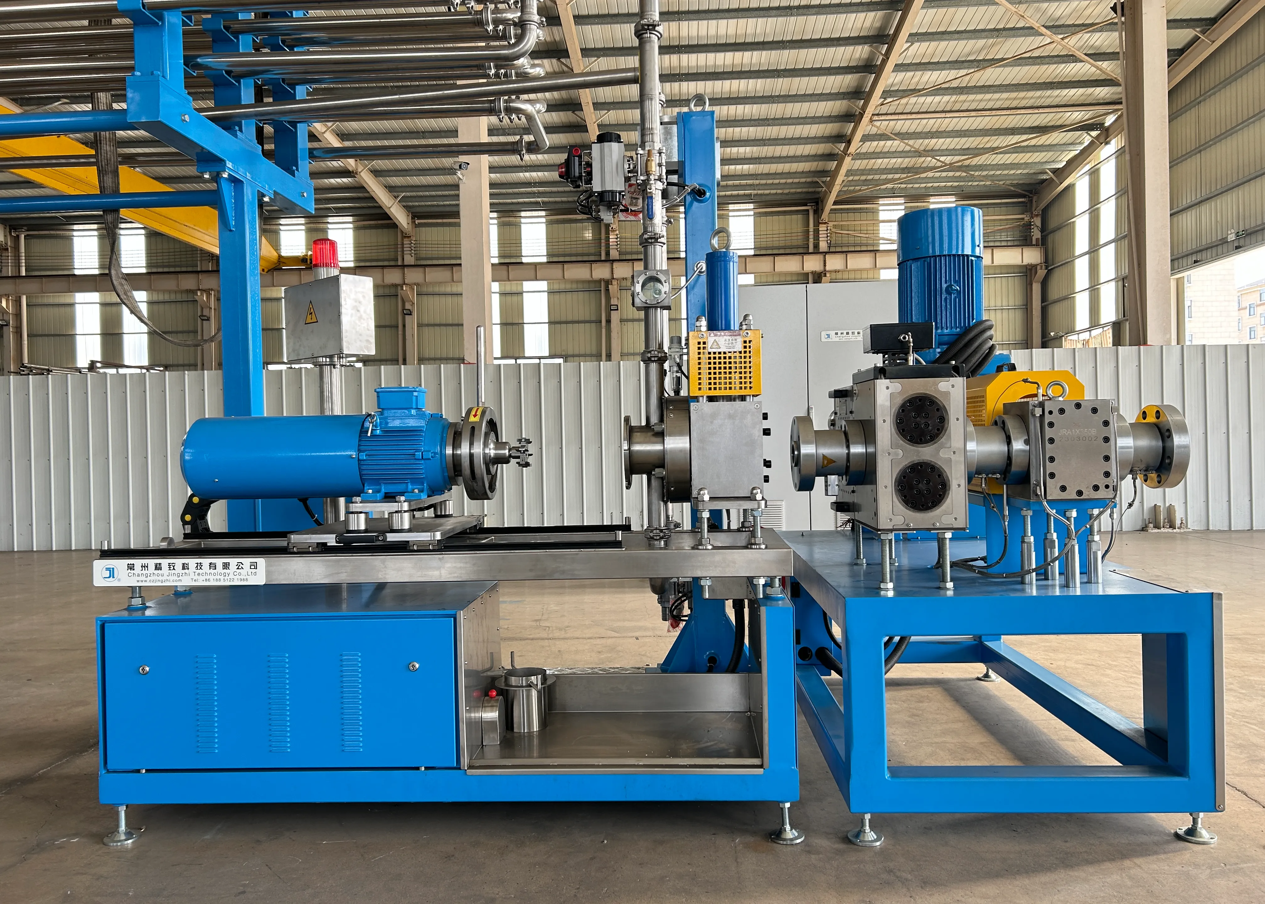 Underwater Pelletizing System | Plastics and Rubber Product