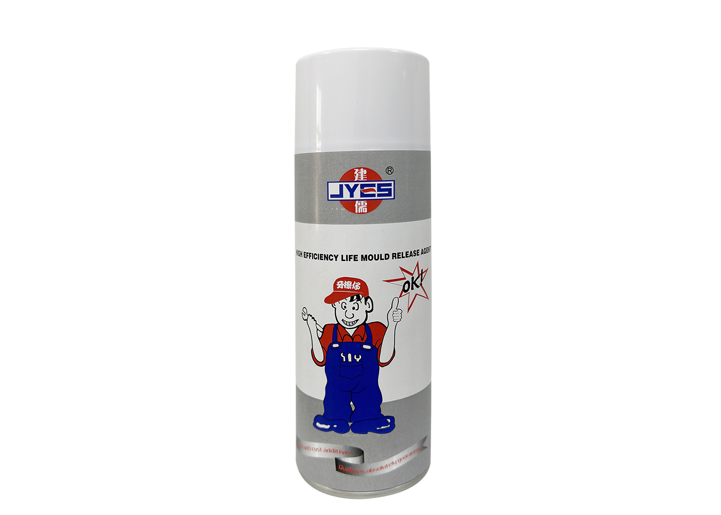 High efficiency life mould release agent | Plastics and Rubber Product