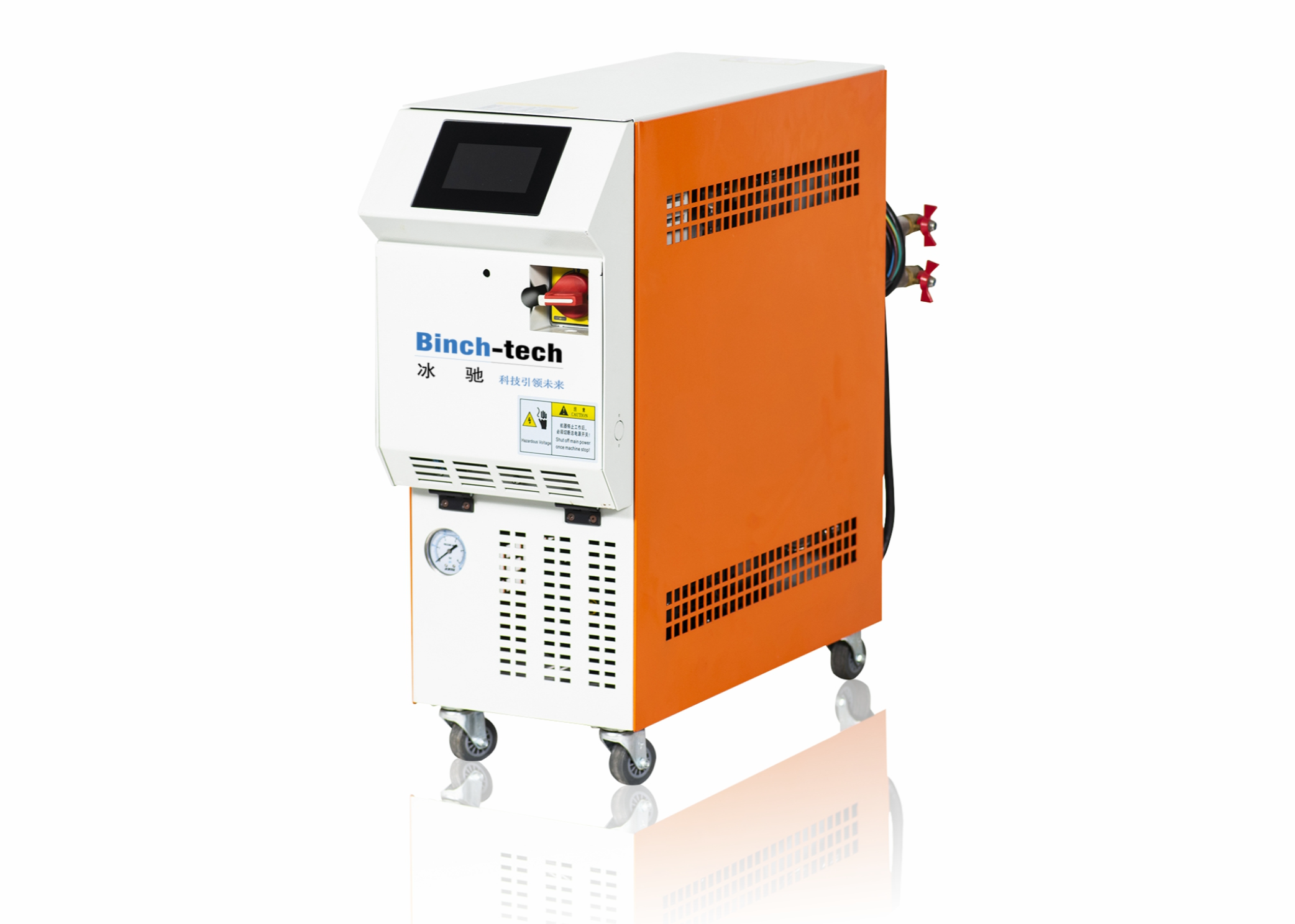 Mold Temperature Controller | One-click to Connect with Plastics and ...