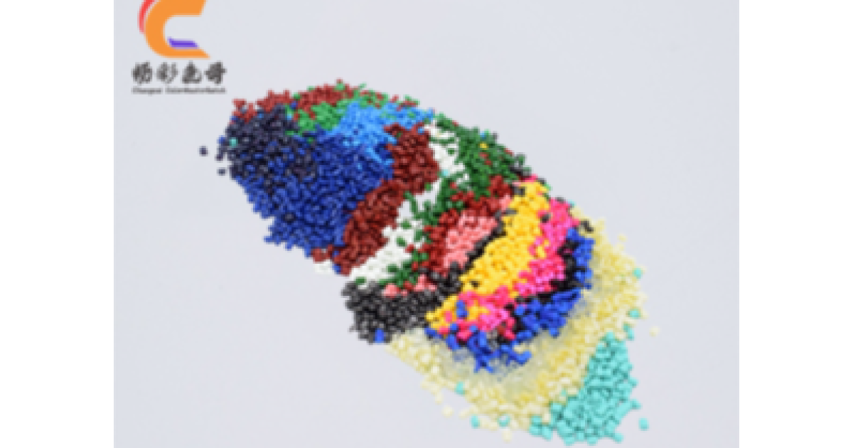 Color plastic masterbatch | Plastics and Rubber Product