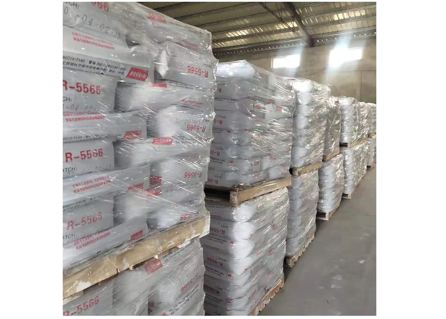 DongFang TiO2 R5566 Rutile Titanium Dioxide | Plastics and Rubber Product