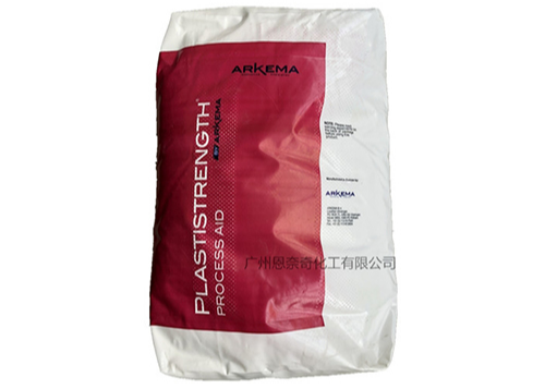 Process Aid P770 | One-click to Connect with Plastics and Rubber Products