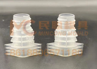 Plastic Nozzle Cover | One-click to Connect with Plastics and Rubber ...