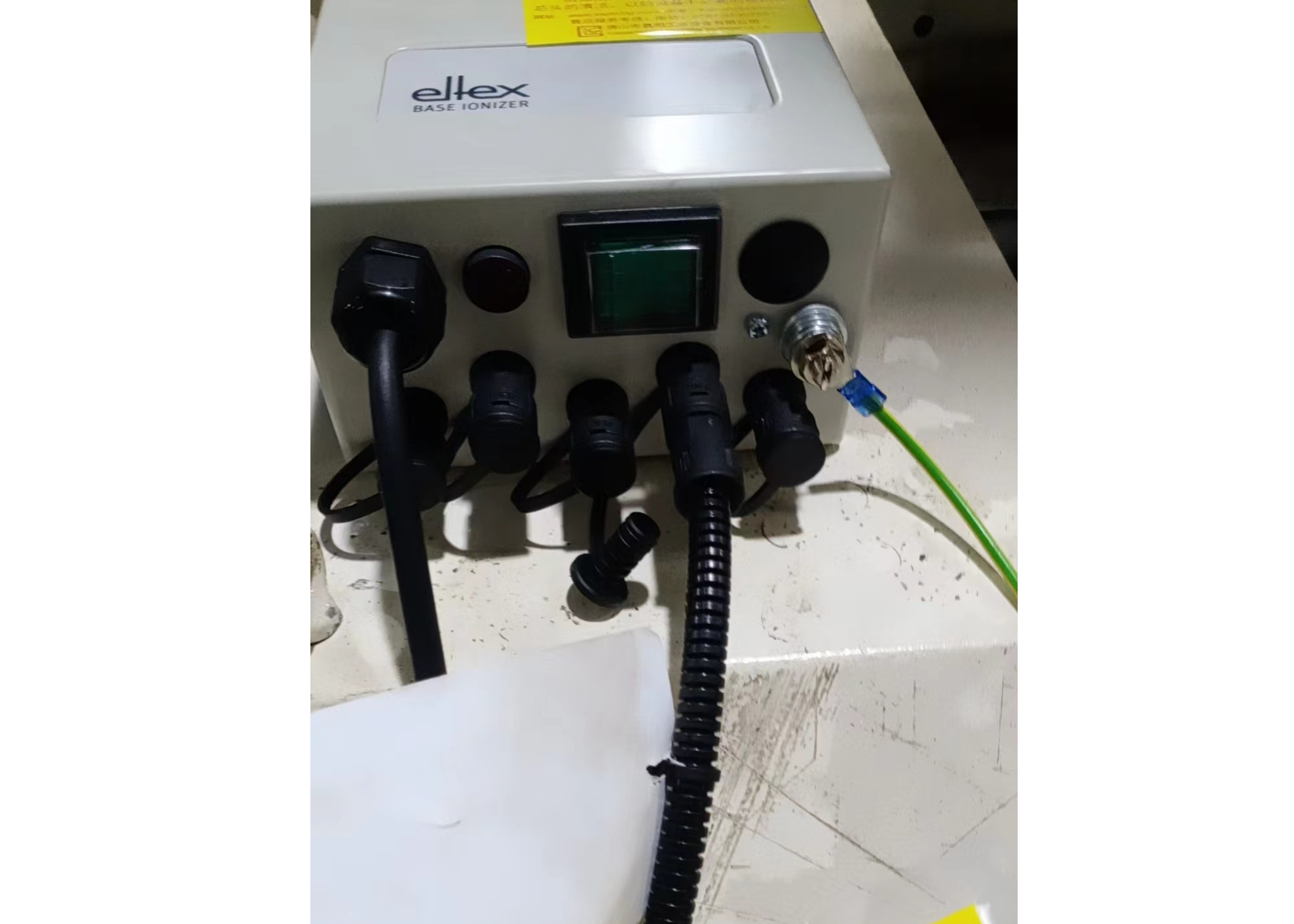 ELTEX BASE IONIZER ES60 | One-click to Connect with Plastics and Rubber Products