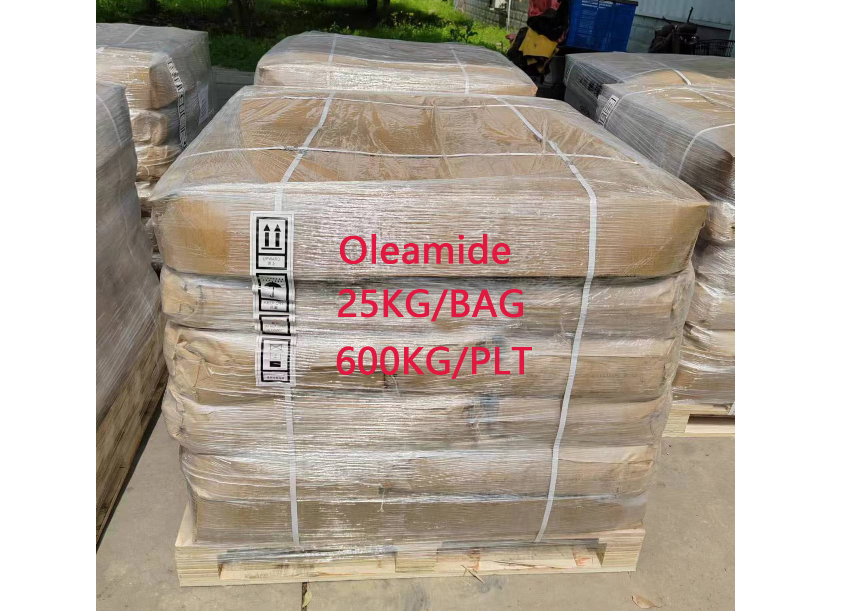 oleamide | One-click to Connect with Plastics and Rubber Products