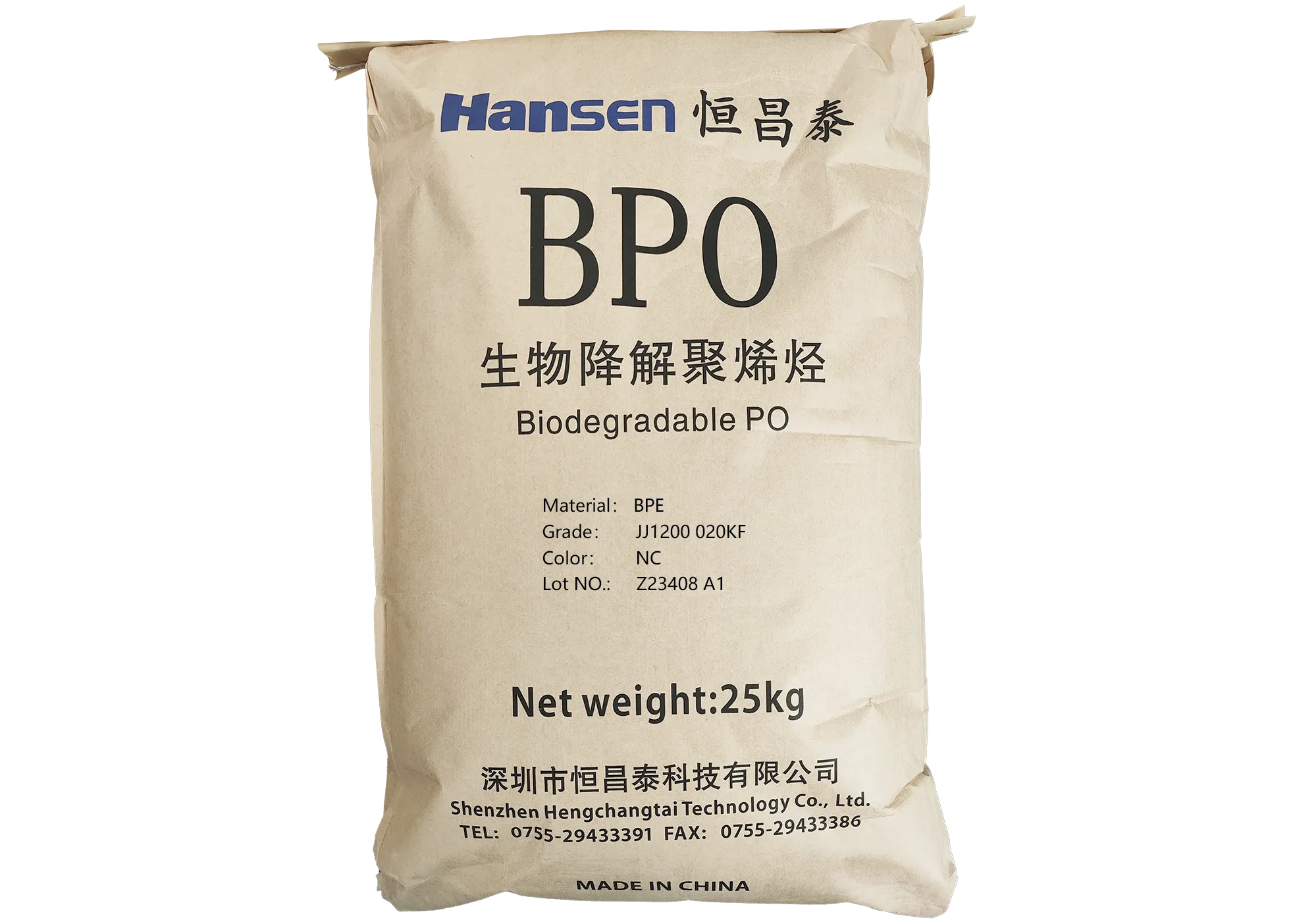 Biodegradable materials suitable for cosmetic hoses/toothpaste tubes ...