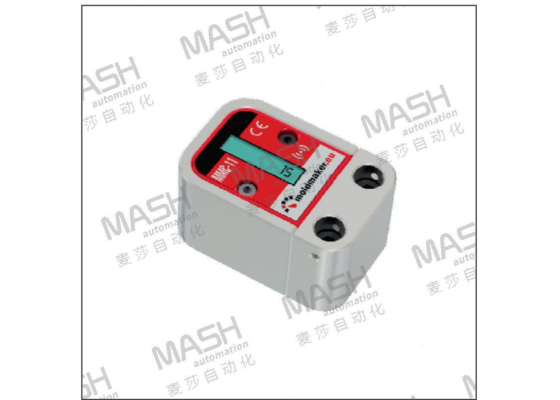 STANDRED Mold counter | One-click to Connect with Plastics and Rubber ...