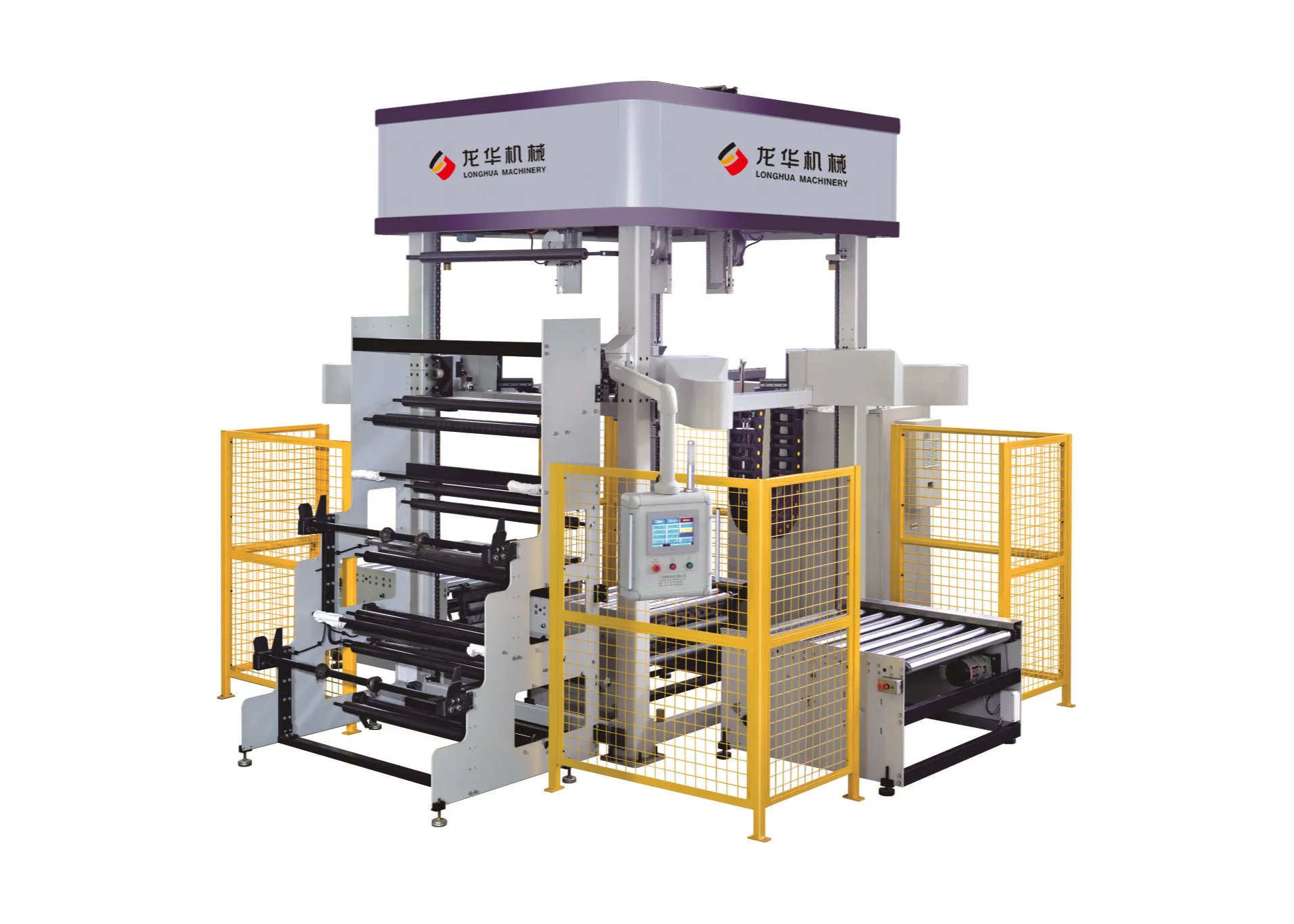 PCL-001 Stretch Hood Packing System-SHANTOU LONGHUA PACKING MACHINERY ...