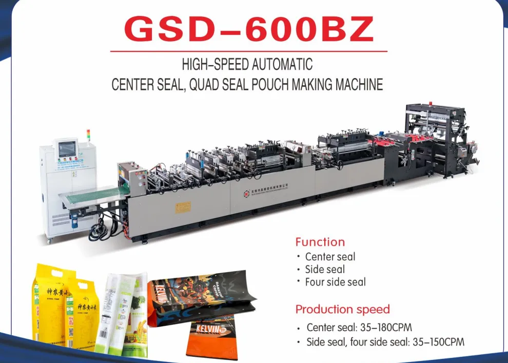 high speed automatic central seal pouch making machine | One-click to ...