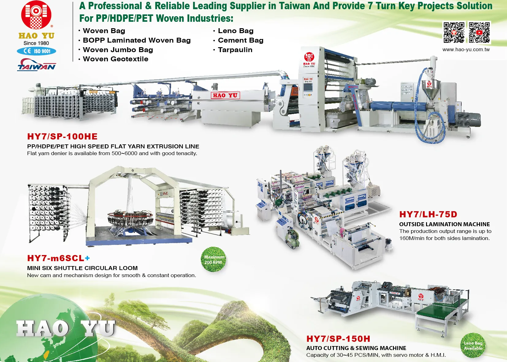 PP/HDPE/PET WOVEN BAG MACHINE MACHINE | Plastics and Rubber Product