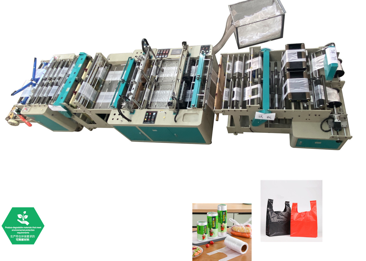 High Speed HDPE LDPE Rolling T-Shirt Vest Bag Plastic Bag Making ...