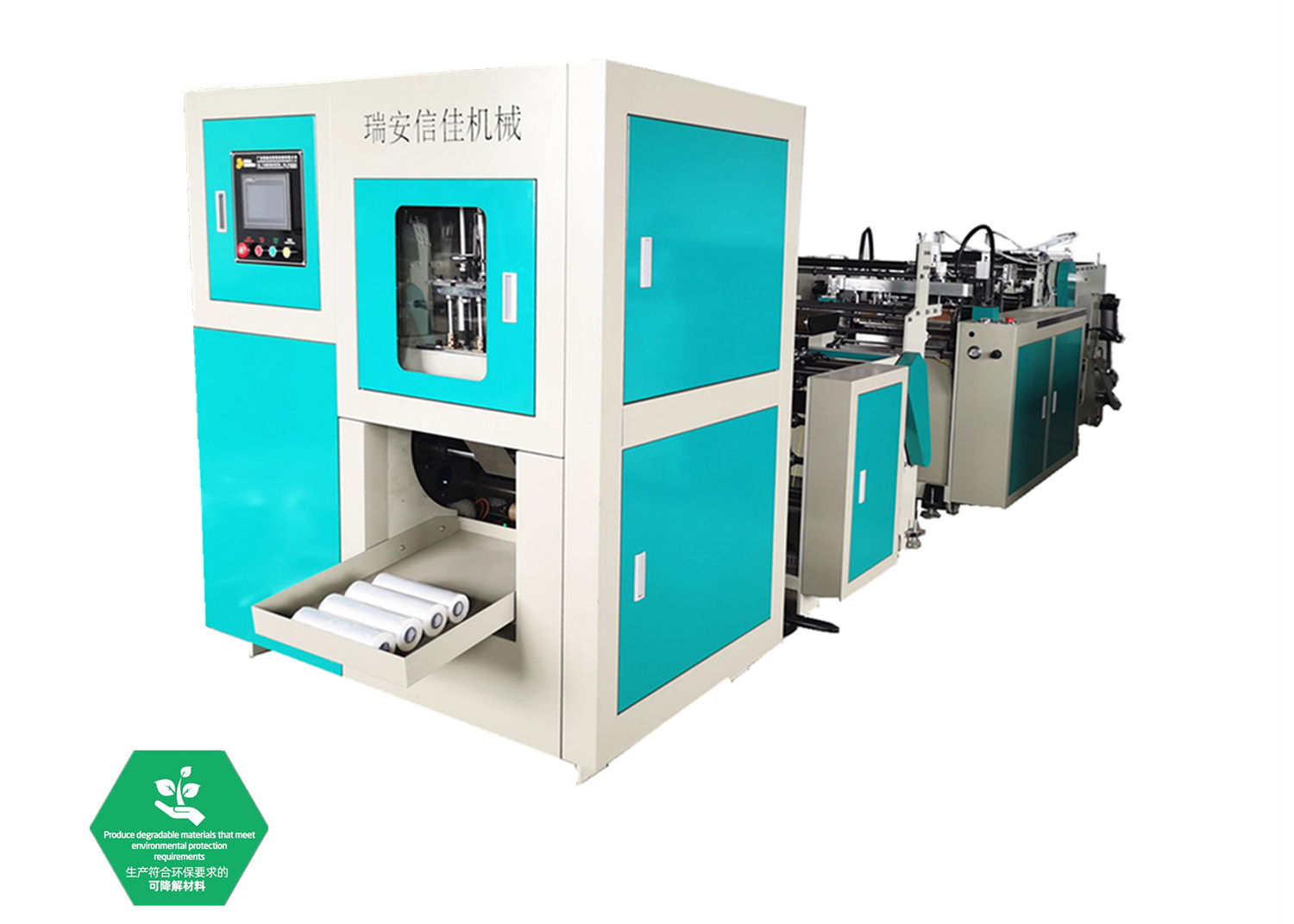 High Speed Single Line Shopping Polythene Biodegradable Bag Flat ...