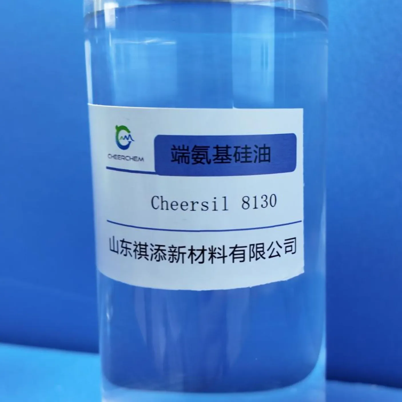 Bis(3-aminopropyl)-terminated polydimethylsiloxane | One-click to ...