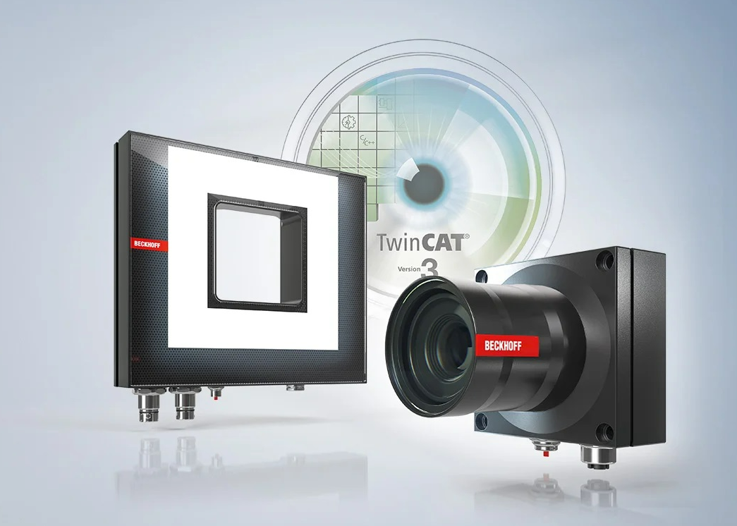 Vision: Complete and system-integrated machine vision | One-click to ...