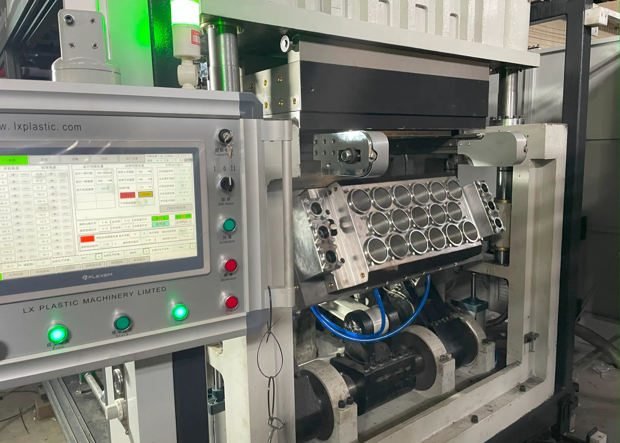 Tilt-Mold Cup Thermoforming Machine | Plastics and Rubber Product