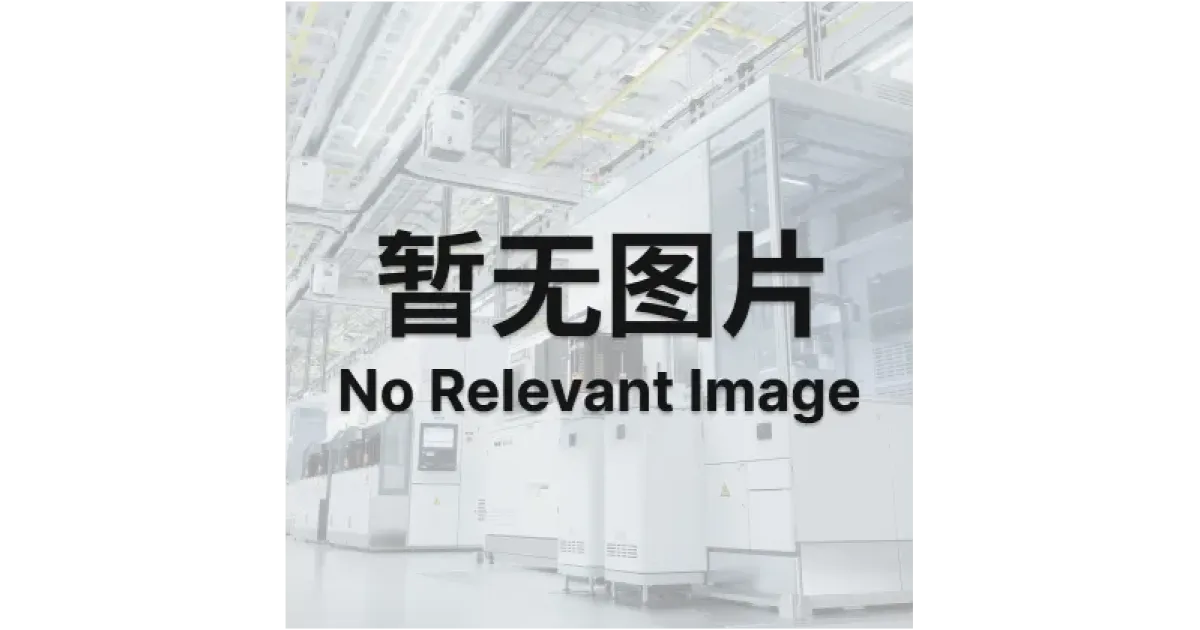 SIGMASOFT LSR | Plastics and Rubber Product