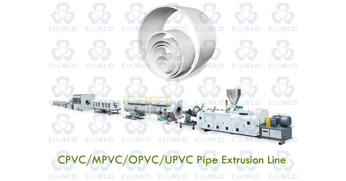 UPVC CPVC OPVC MPVC 排水管生产线 | 塑料橡胶产品