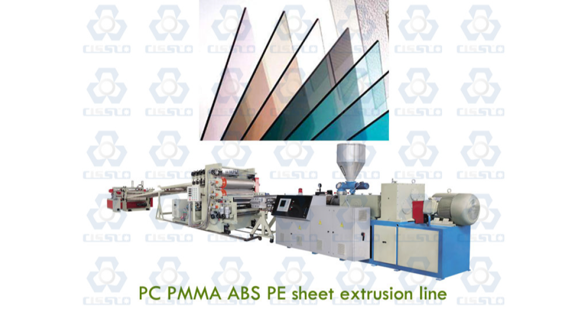 PMMA PC 亚克力片材生产线 | 塑料橡胶产品