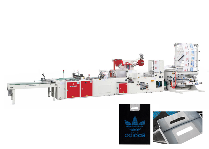 CW-800NJT Fully Automatic High Speed Inside Glue Patch Handle Bag Making Machine | One-click to ...