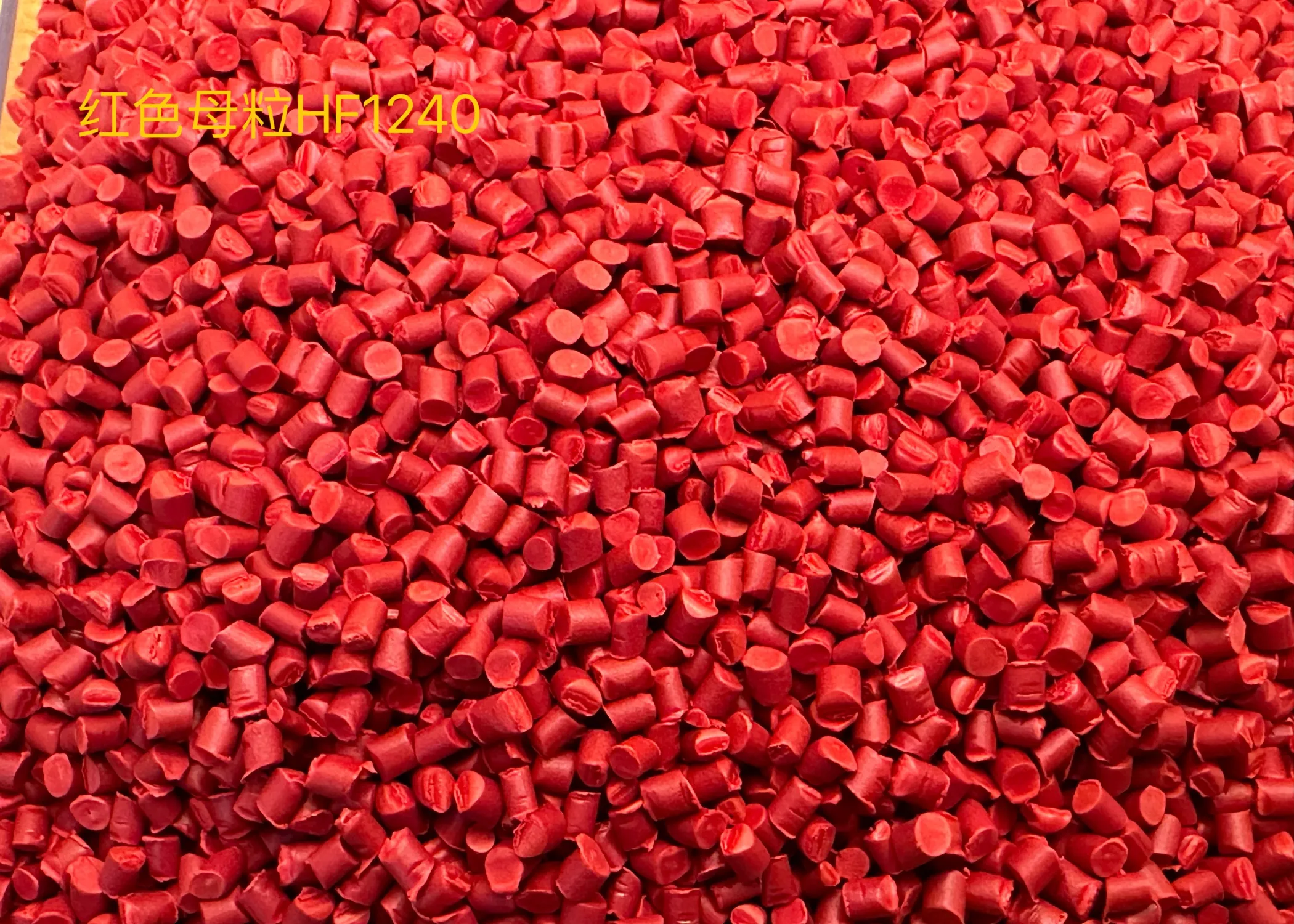 Red Master Batch | Plastics and Rubber Product