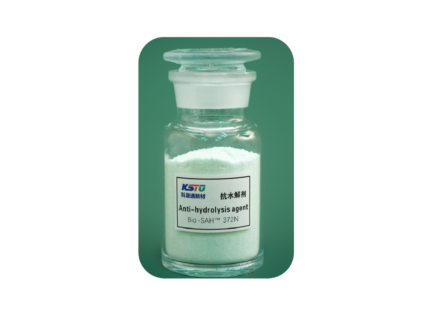 Polymeric carbodiimide | One-click to Connect with Plastics and Rubber ...